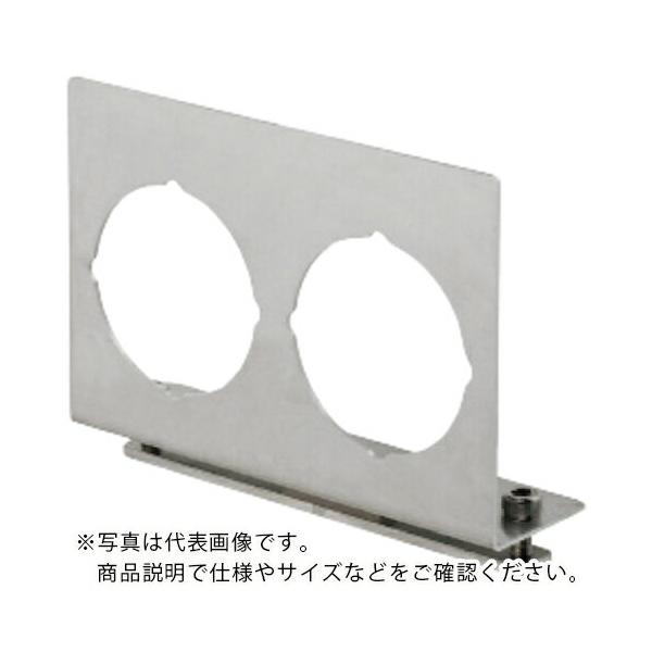 [特長]●SMC社のアナログ圧力ゲージ、G46/GP46/GZ46に対応した取付用ブラケットです。●Lタイプのためアルミフレームへの取り付けなどに便利です。●圧力ゲージ2個を装置に見栄えよく設置できます。[仕様]●対応シリーズ：G46/GP...