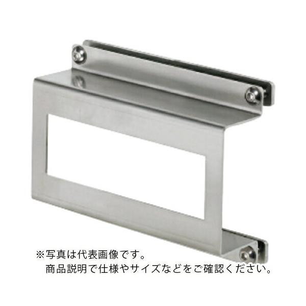 [特長]●SMC社のデジタル圧力ゲージ、ISE30/ZSE30に対応した取付用ブラケットです。●オフセットタイプのため圧力ゲージの保護にも役立ちます。●圧力ゲージ3個を装置に見栄えよく設置できます。[仕様]●対応シリーズ：ISE30/ZSE...