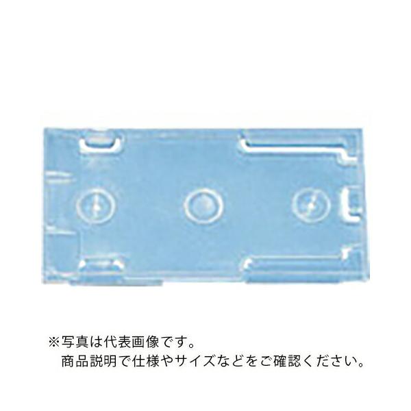 [特長]●コンテナーの仕分け作業をより効率化します。●金属を使用せず、錆びの心配もありません。[用途]●コンテナーに取り付けて、カンバン管理ができます。[仕様]●外形寸法(mm)幅：120●外形寸法(mm)高さ：8●外形寸法(mm)奥行：6...