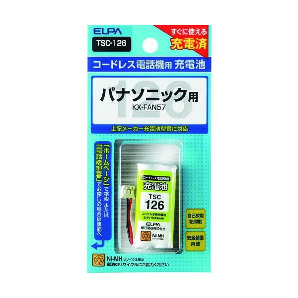 [特長]●すぐに使える充電済です。●自己放電を抑制します。●安全装置内蔵です。[仕様]●2.4V 600mAh●ニッケル水素充電池●適合機種　・パナソニック：KX-FAN57　同等品●容量(min./mAh)：600●電圧(V)：2.4●付...