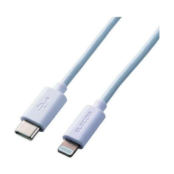 [特長]●Lightningコネクタを搭載したiPhone・iPod・iPadと、USB-Cポートを搭載したパソコンを接続し、充電・データ転送ができるUSB-C to Lightningケーブルです。●※USB-C搭載iPadの充電には対応...