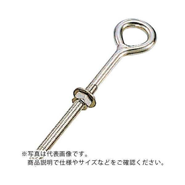 [特長]●首下が長いので、厚みのある部分に使用できます。[仕様]●使用荷重(kN)：0.78●D(mm)：7●H1(mm)：156●L(mm)：18●T(mm)：80●(H)(mm)：36●(B)(mm)：120●ねじ径：M8[材質／仕上]...