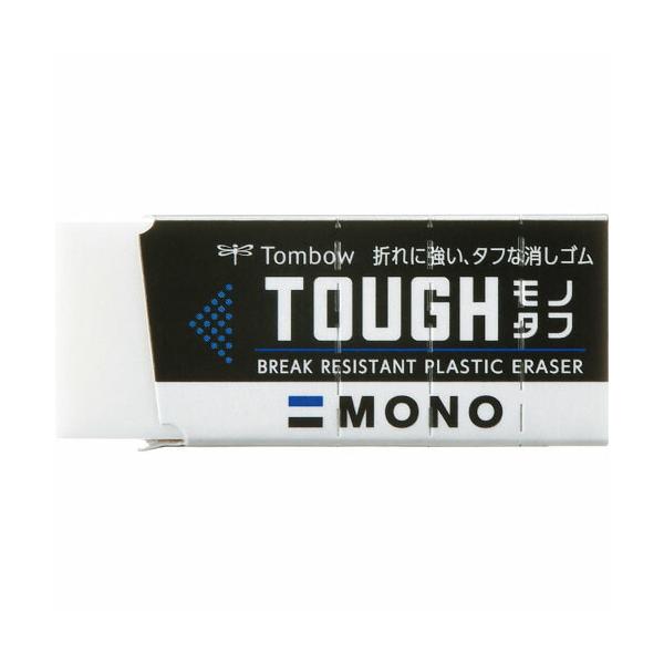 [特長]●折れ、割れ、カケに強い、タフな消しゴムです。●硬くしなりにくい新配合の消しゴムが、スリーブへの食い込みを抑止します。●独自形状のななめスリーブが消しゴムにかかる負担を分散します。●矢印マークに指を置くことで消しゴムのしなりを抑制し...