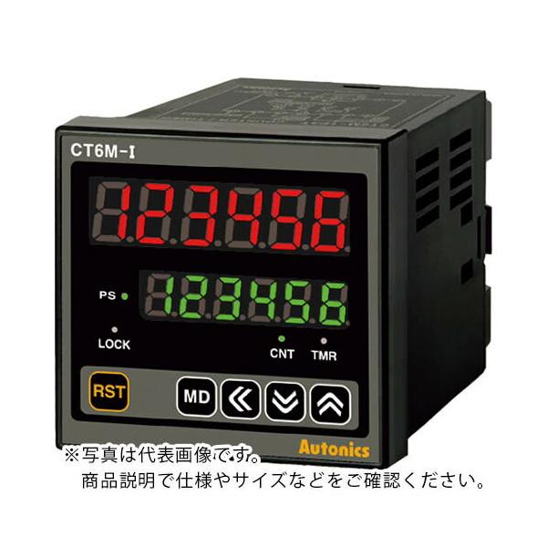 [特長]●出力時間を10ｍｓ単位で0.01秒〜99.99秒まで設定可能です。●タイマは停電保証選択可能です。[仕様]●桁数：6●設定段数(段)：表示専用●計数範囲：6桁●幅(mm)：72●奥行(mm)：85●高さ(mm)：72●操作電圧：A...