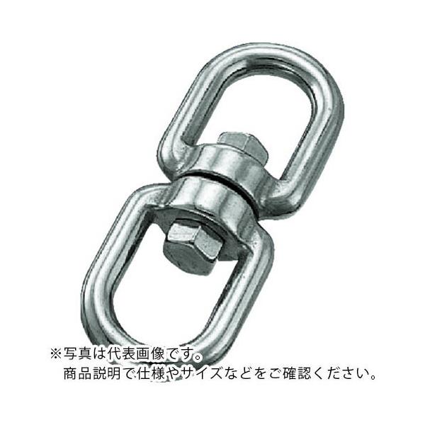 [特長]●回転するのでねじれを取り除きます。[仕様]●使用荷重(kN)：17.64●D(mm)：20●L1(mm)：229●L2(mm)：53●W1(mm)：82●W2(mm)：42