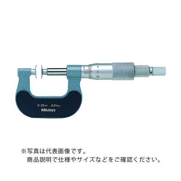 [特長]●スピンドルは直進式のため、測定対象に不要な力をかけません。●平歯車、はすば歯車の「またぎ歯厚」を測定するための専用マイクロメータです。●スピンドルが直進式のため、ワークに回転圧を加えることなく固定でき、簡単に測定できます。●歯車ピ...