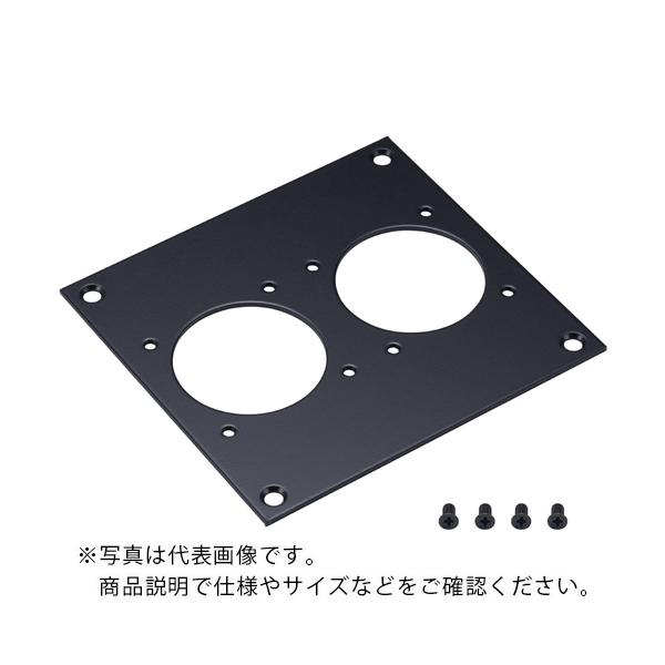 [特長]●２Ｕ　ノイトリックスピコンコネクタ（ＮＬ８ＭＰＲ角型タイプ、ＮＬＴ４ＭＰ）仕様です。[仕様]●色：黒半つや塗装[材質／仕上]●鉄(SPCC t1.4)