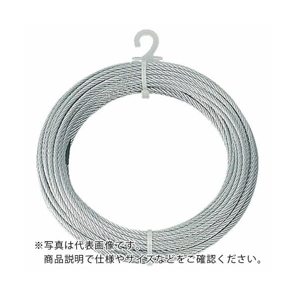 [特長]●ワイヤロープの中で、耐食性を要求される場合に使われる一般的なワイヤロープです。[仕様]●ロープ径(mm)：9●長さ(m)：20●使用荷重(kg)：610●亜鉛メッキ付ワイヤロープの構造：3mm 6×7、4mm 6×7、6mm 6×...