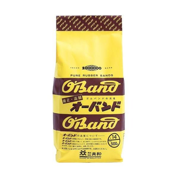 [特長]●使用量にあわせて小分け用として便利です。●良質の天然の純ゴムを使用しています。●締まりがよくてやわらかく、よく伸びます。[仕様]●色：アメ色●番手(#)：14●切幅(mm)：1.1●折径(mm)：50●厚さ(mm)：1.1●食品衛...