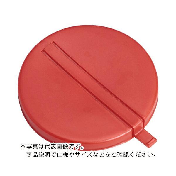 [特長]●PDC100L-1(大口径側)、PDC200L-3、4、6、7、8、9ドラム口部のシールキャップです。●ドラム口部の封印目的で使用するワンウェイ廃棄用途のカバーです。[仕様]●高さ(mm)：9.2●外形寸法(φ)：85[材質／仕上...