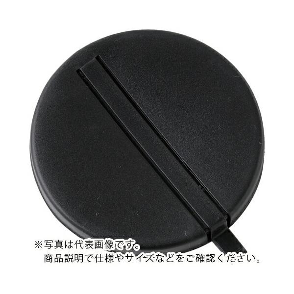[特長]●PDC100L-1(大口径側)、PDC200L-3、4、6、7、8、9ドラム口部のシールキャップです。●ドラム口部の封印目的で使用するワンウェイ廃棄用途のカバーです。[仕様]●高さ(mm)：9.2●外形寸法(φ)：85[材質／仕上...