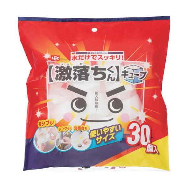 [特長]●【激落ちくん】メラミンキューブは、洗剤を使わず、水だけで汚れを落とす使い捨てクリーナーです。●使いやすいキューブ型にカット済みで、カットせずにそのまま使うことができます。●洗剤なしでグラスステンレス浴室洗面台の陶器などのしつこい汚...