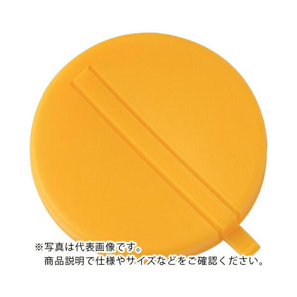 [特長]●PDC100L-1(大口径側)、PDC200L-3、4、6、7、8、9ドラム口部のシールキャップです。●ドラム口部の封印目的で使用するワンウェイ廃棄用途のカバーです。[仕様]●高さ(mm)：9.2●外形寸法(φ)：85[材質／仕上...