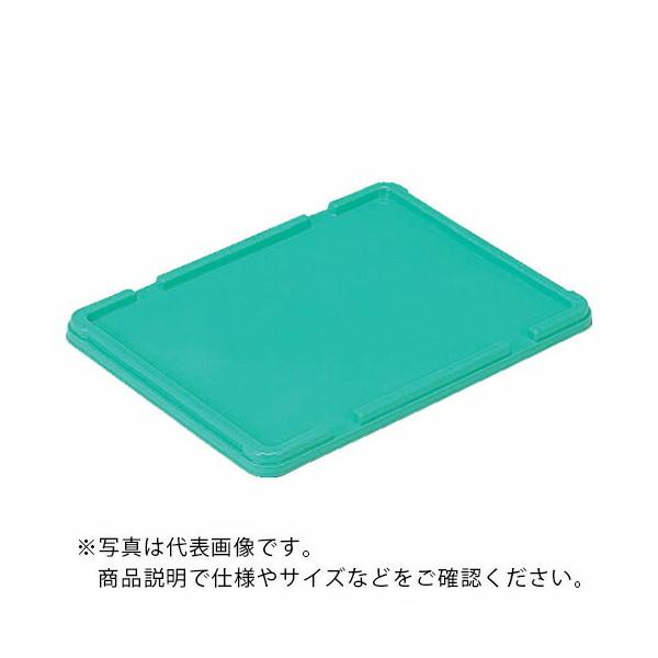 [特長]●洗練された形状、堅牢な強度、優れた機能を誇ります。●近年、増々発達するマテハン分野の一翼として、また生産現場における一機能部品として活躍しています。[仕様]●色：グリーン●外形寸法(mm)間口：461●外形寸法(mm)奥行：347...