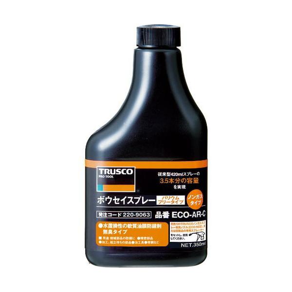 [特長]●ノンガス仕様です。容器内で圧力がかかった状態にないため、外気温度での圧力の変化による爆発などのリスクが低減されます。エアゾール製品と比較すると安全で環境に優しい製品です。●水置換性があるため、水滴の上から噴射した場合でも水滴を押し...