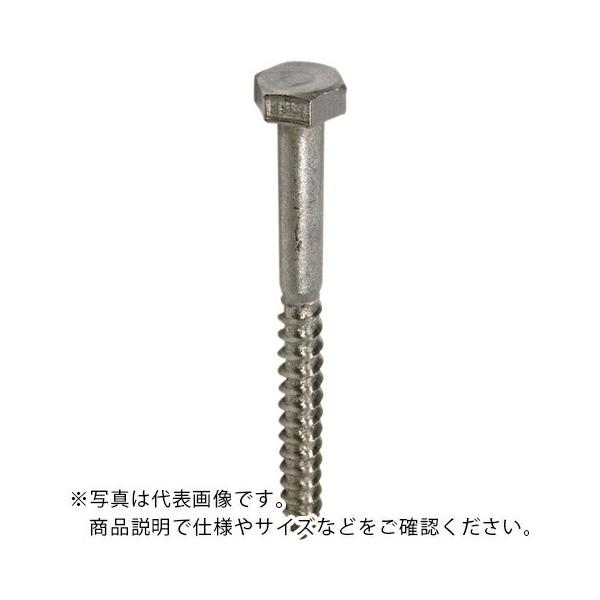 [特長]●材を突き抜けたくないけど、ボルトの太さが欲しい。●そんな場所に最適です。●頭部形状が六角頭になっていますので、レンチやスパナを使用して締め付けて下さい。[仕様]●寸法(mm)d：8●寸法(mm)L：90●六角部対辺(mm)：13[...