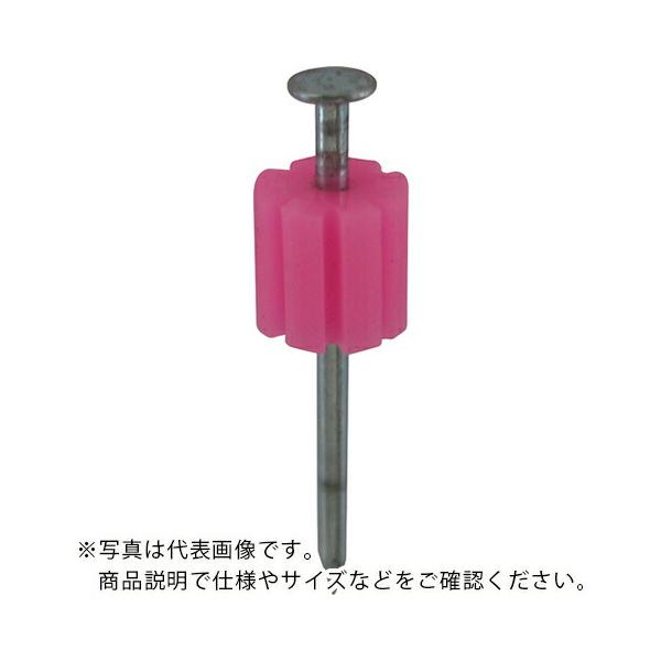 [特長]●樹脂の部分が表面からでている状態まで釘を打ち込み、釘に折れる加工をほどこしています。[仕様]●寸法(mm)d：1.2●全長(mm)：22●頭部径(mm)：3.2●番手(#)：18●規格：F-22[材質／仕上]●スチール●表面処理：...