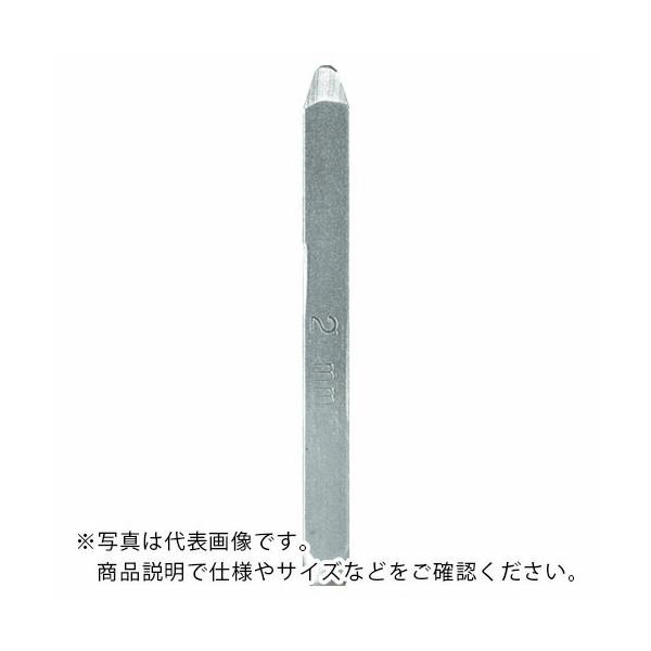 [特長]●彫りが深く、シャンクも太いため美しい文字が刻印され、非常に長持ちする刻印です。●先端は丁寧に研磨されており、正確に刻印できます。[仕様]●文字：L●寸法(mm)：2.0[材質／仕上]●炭素鋼（先端焼入）[注意]●英字BOは一（棒）...