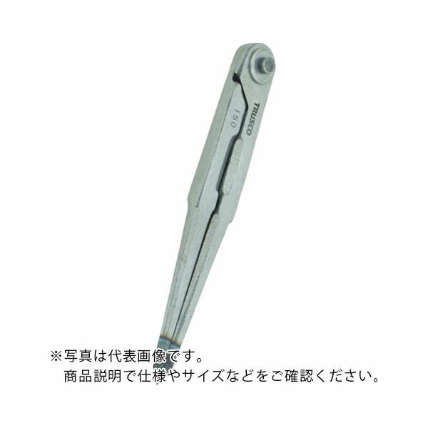 [特長]●線を分割または等分するのに用います。●ケガキ作業用です。[仕様]●全長(mm)：150●コンパスの円直径(mm)：230●硬度：先端焼入部：HRC40[材質／仕上]●本体:機械構造用炭素鋼（S50C）[注意]●提供不可：chemS...