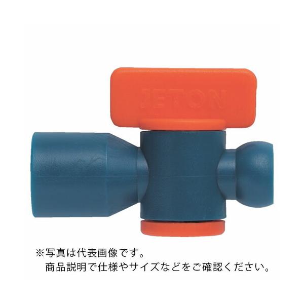 [特長]●材質はポリアセタール樹脂を使用しており、機械的強度、耐疲労性、寸法安定性、耐油、耐薬品性に優れています。また、使用温度域も-30℃〜+80℃と広いのが特長です。[仕様]●呼びサイズ：3/8●長さ(mm)：50●品名：めねじ径バルブ...