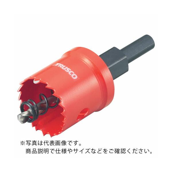 [特長]●ロング刃長のため、幅広い分野の穴あけに適応します。●独自のコバルトバイメタル刃を使用しています。●排出用スプリング付です。●不等ピッチ刃形で安定した切削と木材への軽快な穴あけを実現しました。[仕様]●刃径(mm)：79●ふところ深...