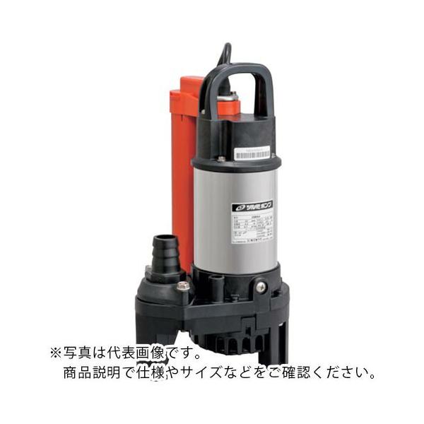 [特長]●モーター保護装置を内蔵しています。●接液部が樹脂とステンレス製の手軽で軽量な小型水中ポンプです。●農業用の排水をはじめ雨水などの一般排水まで使い方は様々です。●手軽で軽量な樹脂製ポンプです。●電子式フロートで自動運転が可能です。[...