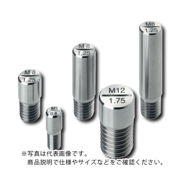 [特長]●ねじ部分が途中から1/15テーパーねじになっており、テーパーねじでワークに固定できます。●「ねじ穴の面取りができない」「ねじ穴がワーク面に対し、斜めにあいている」など、従来のネジピンゲージが使用できないシーンの測定に威力を発揮しま...