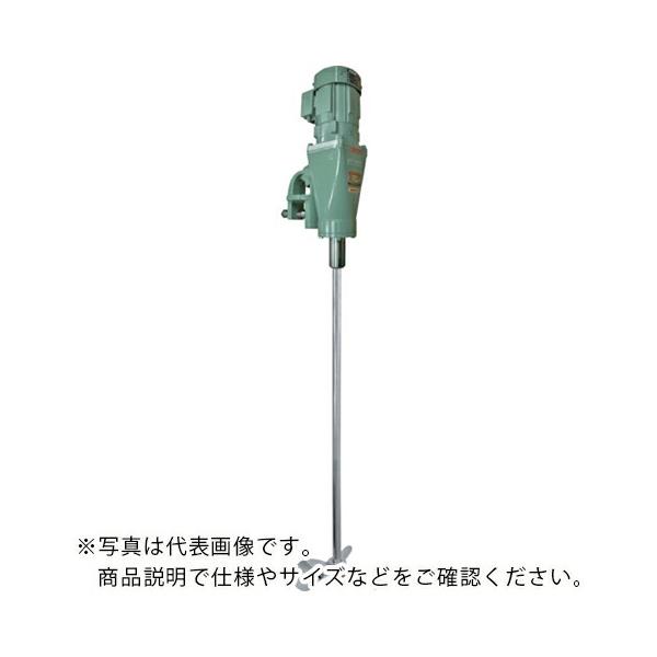 [特長]●クランプで簡易取り付けできるタイプです。●希薄液から中粘度まで幅広い用途でご使用いただけます。●小形軽量で取り扱いが便利。数々のタンクに簡単に移動し1台で兼用可能です。●保守点検が簡単。密閉ベアリングでグリスの流出がなく注油不要で...