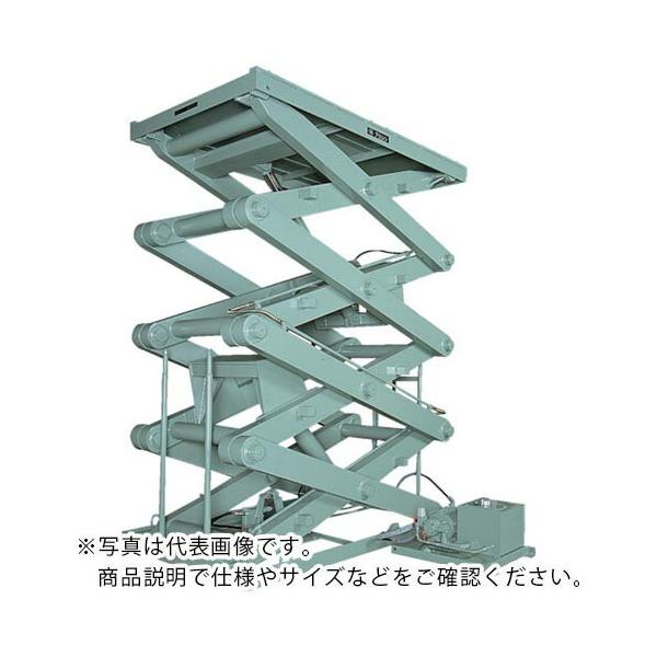 [特長]●1段式〜4段式まで豊富な品揃えです。●耐久性抜群の電動油圧式です。●お客様に合わせた、特殊仕様も製作可能です。[仕様]●均等荷重(kg)：3000●テーブル寸法(mm)幅×長さ：1500×3000●テーブル高さ(mm)：800●モ...