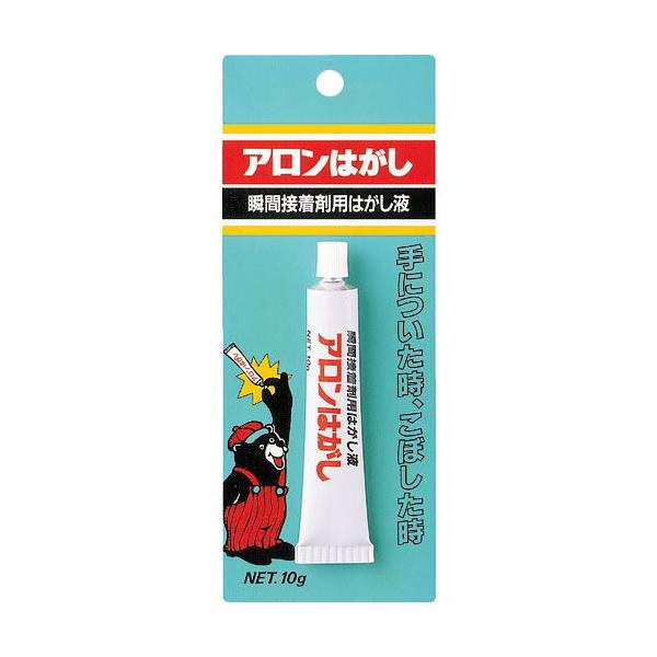 [特長]●接着剤固着後は、はがし液を浸潤させ柔らかくなったのを確認後拭きとります。●指についた瞬間接着剤をはがす際は、くっついた部分のまわりに十分液を塗り、ゆっくりもむようにしてはがしてください。[仕様]●色：半透明●容量(g)：10●適合...