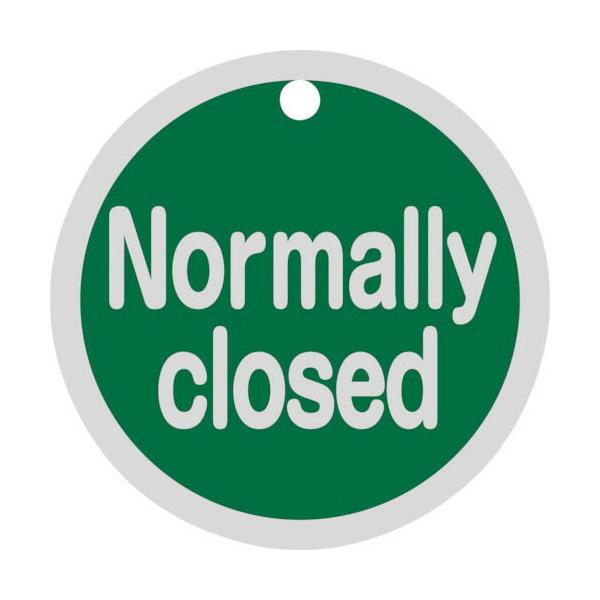 [特長]●軽量で耐久性に優れ、高温部でも使用できるアルミ素材を採用しています。[仕様]●表示内容：Normally closed(常時閉)●厚さ(mm)：1●色：緑●穴径(mm)：4●外径(mm)：50●取付方法：吊り下げタイプ(ボールチェ...