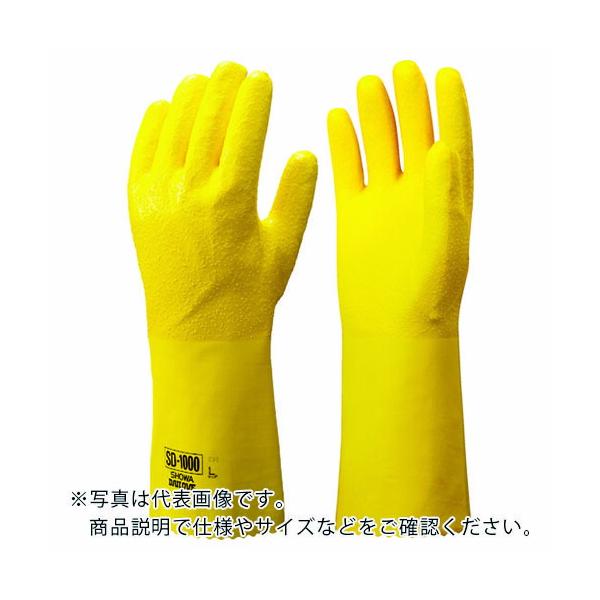 [特長]●柔らかく軽いため、指先感覚を活かして作業できます。●粒子状のすべり止め加工で、高いグリップ力があります。[仕様]●色：イエロー●サイズ：LL●全長(cm)：33.0●手のひら周り(cm)：25.6●中指長さ(cm)：8.4●裏布付...