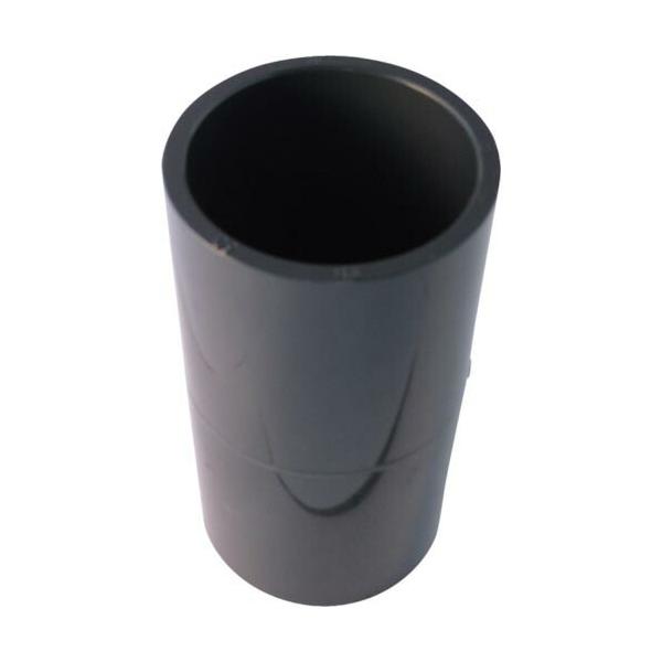 [特長]●耐食性に優れた硬質塩化ビニル製の継手です。●独自にHIゴールド樹脂を開発採用し、従来の樹脂に比べると2倍以上の耐衝撃性能と4倍以上の接着強度を発揮できるようになりました。[仕様]●塩ビ管呼び径：50●寸法(mm)D：70●寸法(m...