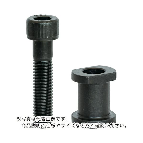 [特長]●引張りリンク用のリテーナとボルトです。[仕様]●引張りリンクA寸(mm)：32●D(mm)：16●L(mm)：18●H(mm)：22●d(mm)：11●ボルト：CCB10-45●V(mm)：4●W(mm)：16●リテーナ＋ボルト[...