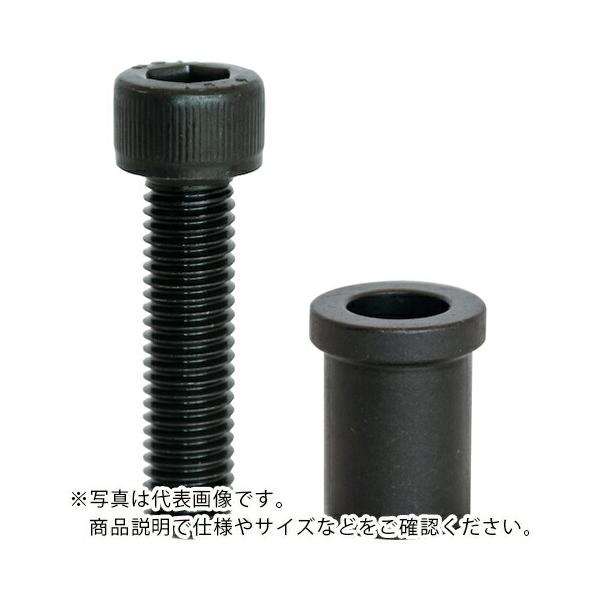 [特長]●引張りリンク用のリテーナとボルトです。[仕様]●引張りリンクA寸(mm)：38●D(mm)：20●L(mm)：24●H(mm)：23●d(mm)：13●ボルト：CCB12-45●リテーナ＋ボルト[材質／仕上]●S45C（硬度：38...