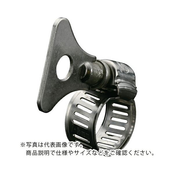 [特長]●オールステンレスを採用しているため、耐腐食性が高いです。[仕様]●最大径(mm)：32●最小径(mm)：13●バンド幅(mm)：12.7●厚さ(mm)：0.6●締付トルク(N・m)：1.96●ねじサイズL：12.8[材質／仕上]●...