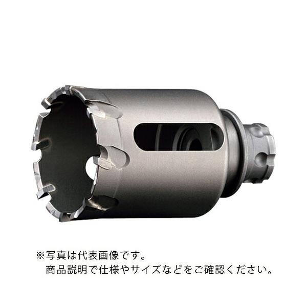 [特長]●ワンタッチ作業で、替刃交換可能です。●ハードな使用にもチップ飛びしにくい3枚組刃を採用しています。●厚鋼板から厚肉金属パイプ等の曲面穿孔も可能です。[仕様]●刃径(mm)：35●ふところ深さ(mm)：35●刃厚(mm)：2.8●コ...