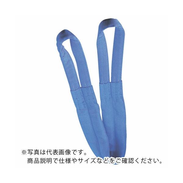 [特長]●平形で製品に優しくフィットする柔らかなスリングです。●スリング幅が広く吊り荷に対する接触面積が広いため安定した作業が可能です。●内芯がベルトのためよれがなく、常に安定した形状を保ちます。[仕様]●全長(m)：4●ベルト寸法(mm)...