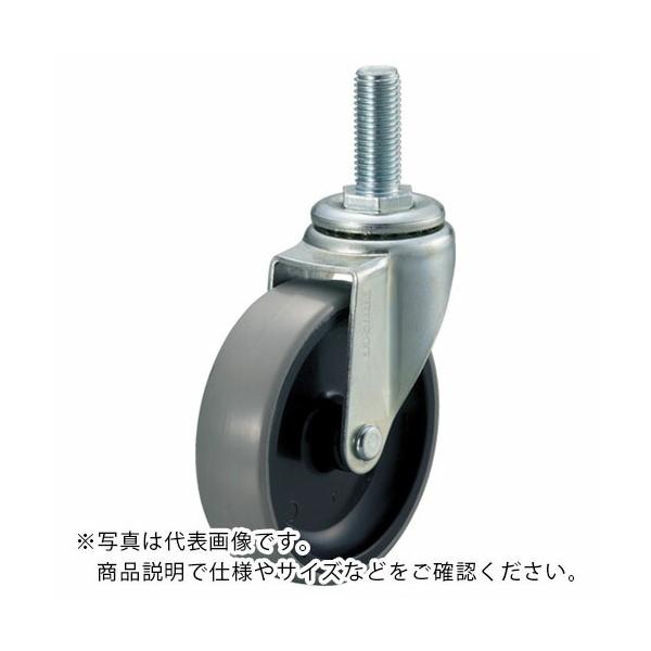 [特長]●耐油性に優れています。●床面を汚しません。[仕様]●許容荷重(daN)：70●許容荷重(kgf)：71.4●車輪径D(mm)：75●車輪幅(mm)：26●取付高H(mm)：97●軸長L(mm)：35●ねじT：M12●ねじピッチ(m...