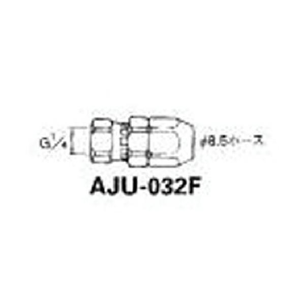 [仕様]●摘要：エアー/塗料ホース兼用●タイプ：エアー/塗料ホース用ジョイント●製造国：台湾●エアー/塗料ホース用ジョイント●Φ8.7〜9.0mmホース⇔G1/4メス