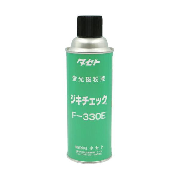 [特長]●磁気感度が高く、精密検査にも使用できます。●蛍光輝度が高く、ブラックライトの下で鮮明な欠陥指示模様が得られます。●ハンドマグナなどで検査体を磁化しながら、直接スプレーしてください。●暗所で、ブラックライトを照射すると、蛍光の欠陥部...