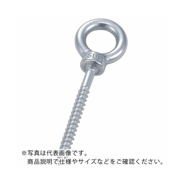 [特長]●直接木製の壁面などにねじ込めます。[仕様]●使用荷重(kN)：0.2●D(mm)：4●L(mm)：10●H(mm)：20●B(mm)：41●E(mm)：4●A(mm)：10●ねじ込み式[材質／仕上]●ステンレス（SUS304）