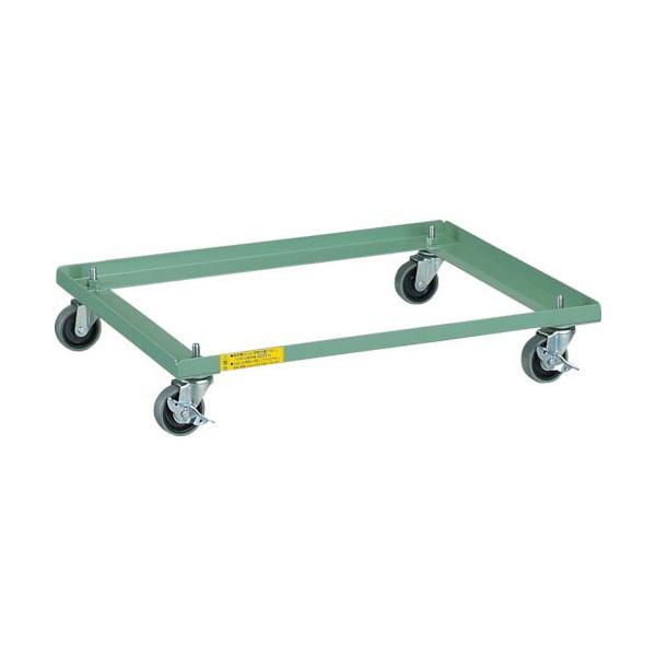 [仕様]●適合機種：VE7S型●最大積載量(kg/台)：200●色：グリーン●キャスター：自在式 75mm(2個) 自在式(ストッパー付) 75mm(2個)[材質／仕上]●スチール[注意]●車上渡しのため、お客様での荷降ろしが必要です。●注...