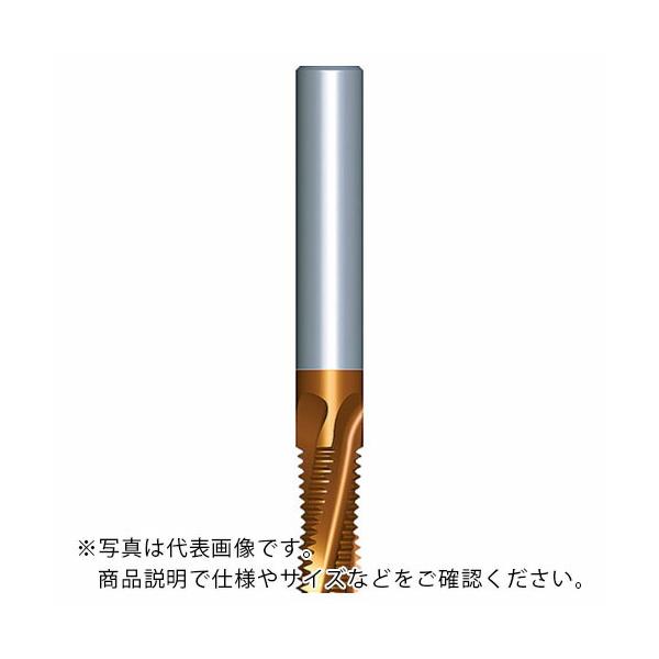 [特長]●ねじ加工がワンパスでできます。●止まり穴の隅まで有効ねじを切ることができます。●右ねじ左ねじに関わらず、径の異なる同一ピッチのねじを一つの工具で加工できます。●スパイラル刃なので仕上がりがきれいになります。[用途]●被削材:炭素鋼...