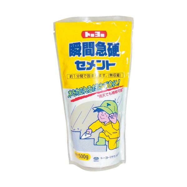 [特長]●水を加えるだけで作業できます。[仕様]●色：灰●容量(kg)：0.5●硬化時間：1分●施工面積：10cm×10cm(1cm厚)●可使時間：0.2分●無収縮タイプ。約1分硬化。[材質／仕上]●セメント、砂、急硬材