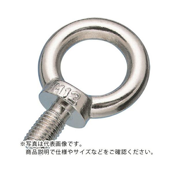 [特長]●ボルトの頭部がリング状になっているので、ロープ・鎖・ワイヤなどを通して使用できます。[仕様]●使用荷重(kN)：0.49●ねじ径：M-6●D(mm)：5●B(mm)：14●L(mm)：14.5●H(mm)：26.5●A(mm)：1...