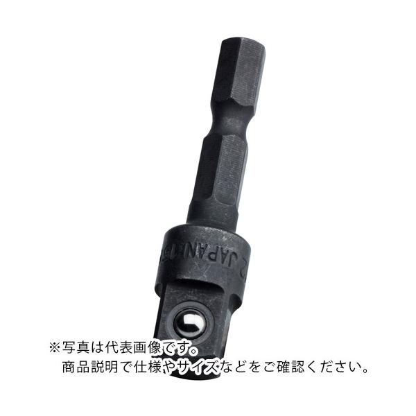 [特長]●電動ドリルでソケット類を使えるようにするためのアダプターです。[仕様]●差込角(mm)：9.5●軸寸法(mm)：6.35●全長(mm)：50[材質／仕上]●構造用鋼