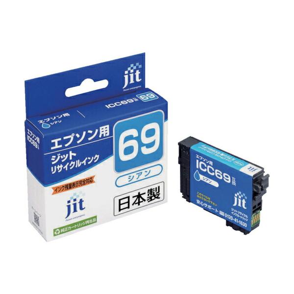 [特長]●使用済み純正インクカートリッジを回収し、そこに自社で開発したインクを再充填しています。●高品質の日本製です。●本社のある山梨県南アルプス市の工場で一つ一つ心を込めて、生産から出荷まで行っています。●1個あたりエプソンのインクカート...