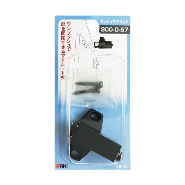 [特長]●ワンプッシュで開閉できます。[仕様]●全長(mm)：42●取付ピッチ(mm)：32●厚さ(mm)：19●使用ビス(mm)：3.1Ｘ20