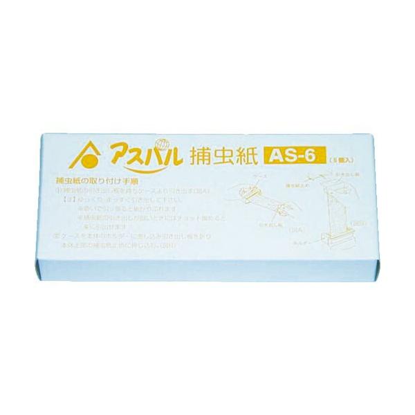 [特長]●未使用状態で3年、使用状態で1年、粘着力が落ちません。●最大捕獲数2万匹の優れた捕獲力があります。●保持力が低下せず、液ダレしないムシポン専用強力のりを使用しています。●S-6とAS-6は同等品です。[仕様]●適合機種：MP-60...